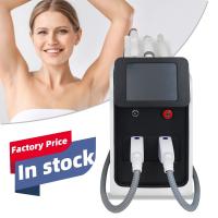 China DPL New Trend 3 in 1 Portable Multifunction Laser Hair Tatoo Removal Machine Beauty Machine IPL+RF+Nd Yag Laser Machine for sale