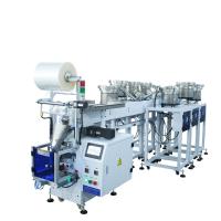 China High Speed Automatic Wire Nails Hardware Counting Weighing Packing Machine for sale