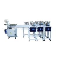 China Xingke Automatic Vertical Hardware Metal Screw Weighing Pouch Bagging Packaging Machine for Fastener and Nails for sale