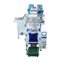China Customizable Four Vibrating Feeder Automatic Furniture Fittings Hardware Accessories Packing Bagging Packaging Machine for sale