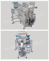 China High quality small parts  packing machine hardware screw nut washer nail counting bagged machine for sale