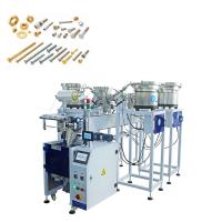 China fastener nuts bolts multi-function automatic furniture screw counting packaging machines four vibrating feeder packing machine for sale