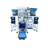 China Automatic Screw Counting Packing Machine Nut Bolt Nail Fastener Screw Packing Machine for sale