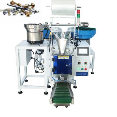 China Automatic hardware parts screw pouch furniture accessories fittings counting packing machine for sale