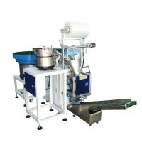 China Full automatic screw hardware accessories counting and packing machine for small items for sale