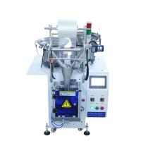 China Automatic furniture connectors fasteners fittings furniture accessories packing machine for sale