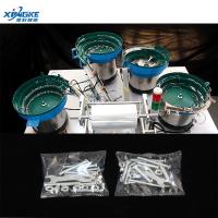 China High Accuracy High Quality Automatic Hardware Bolt Screw Counting Packing Machine for sale