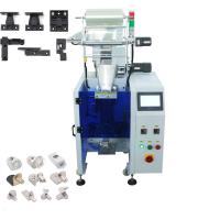 China Good Quality Automatic Botton Nail Nuts Bolt Screw Toy Counting Packing Packaging Machine for sale