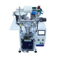 China Multi Function Two Vibrator Bowl Packaging Machinery  Screws Nuts Packaging Machine for sale