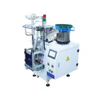 China Multi Function Two Vibrator Bowl Packaging Machinery  Screws Nuts Packaging Machine for sale
