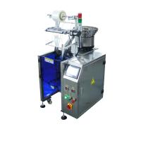 China Automatic Small Sachet Individually Bag Health Products Soft Candy Packing Machine for sale