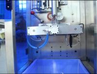 China Automatic Small Sachet Individually Bag Health Products Soft Candy Packing Machine for sale