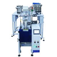 China Furniture Parts Parts Screws Bolts Hardware Gaskets Automatic Counting Packing Machine for sale