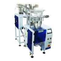 China Xingke Fully Automatic Screws Fastener Metal Parts Weighing Counting Bag and Box Packaging Machine for sale