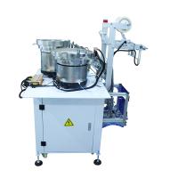 China Full Automatic Vertical Screw Hardware Fastener Granule Counting Packing Machine for sale