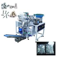 China Automatic counting small plastic parts hardware nut bolt screw washer packing machine for sale
