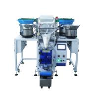 China Automatic counting small plastic parts hardware nut bolt screw washer packing machine for sale