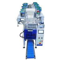 China Automatic Granules Toys Parts Screws Fasteners Hinges Plastic Parts Bag Packaging PLC Control Trailer Packing Machine for sale
