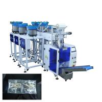 China High accuracy plastic parts vibration counting machine counting small automatic screws nut packing machine supplier for sale