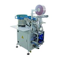 China Factory Customized Multi-function Toy Bricks Small Plastic Parts Counting Packaging Machine for sale