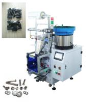 China Multi-Function Vibration Bowls Hardware Screws Nail Nuts Toys Packing Plastic parts Counting Machine for sale