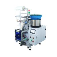 China Multi-Function Vibration Bowls Hardware Screws Nail Nuts Toys Packing Plastic parts Counting Machine for sale