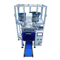 China New Automatic Hardware Bolt Nail Screw Counting Toy Spare Parts Sachet Packing Machine With Two Vibrator Bowl for sale
