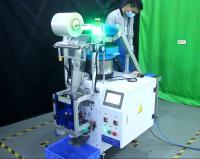 China Multifunctional Packaging Machine Metal Packaging Machine Screw Packing Machine for sale