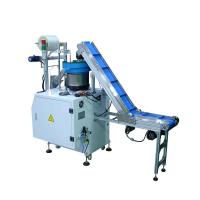 China Multifunctional Packaging Machine Metal Packaging Machine Screw Packing Machine for sale
