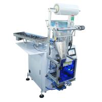 China Multi-Function Plastic Parts Packing Machine Hardware Bolt Nail Industrial Screw Counting Packing Machine for sale