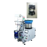 China Multi-Function Plastic Parts Packing Machine Hardware Bolt Nail Industrial Screw Counting Packing Machine for sale
