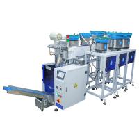 China Automatic Screw Counting Packing Machine Furniture Part Nut Bolt Nail Fastener Screw Packing Machine for sale