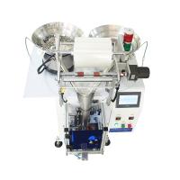 China Flats Screw Automatic Packaging Machine  for Flat packing for sale