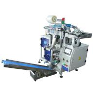 China Flats Screw Automatic Packaging Machine  for Flat packing for sale