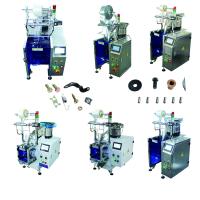 China High Accuracy Automatic One Drum Hardware Bolt Screw Counting Packing Machine for sale