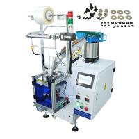 China High Accuracy Automatic One Drum Hardware Bolt Screw Counting Packing Machine for sale