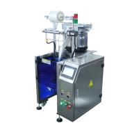 China High Accuracy Automatic One Drum Hardware Bolt Screw Counting Packing Machine for sale