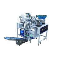 China Automatic Bolts Nuts Nail Fastener Screw Counting Packing Machine With 5 Vibrator Bowl Feeder for sale