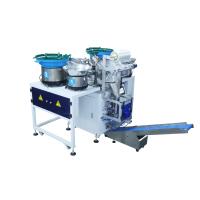 China Automatic Bolts Nuts Nail Fastener Screw Counting Packing Machine With 5 Vibrator Bowl Feeder for sale