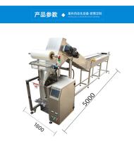 China Heat sealing screw manual packaging machine TV bracket Furniture accessories Packaging machine for sale