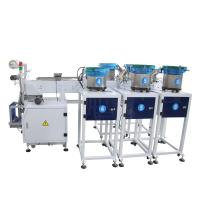 China Custom Automatic Furniture Hardware Fittings Weighing Counting Pouch Packing Machine for sale