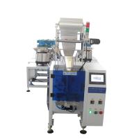 China Hardware accessories multi - disc screw packing machine 10 - disc rotary bucket type packing machine for sale