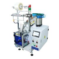 China Automatic Single Station Counting Machine Suitable For Production Line Access Operations for sale