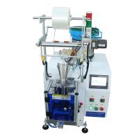 China Automatic Single Station Counting Machine Suitable For Production Line Access Operations for sale