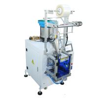 China Automatic Single Station Counting Machine Suitable For Production Line Access Operations for sale