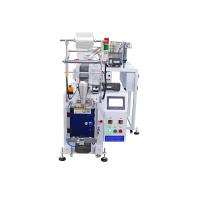 China High Speed Automatic Sealing Screws Pack Film Automation Equipment Filling Nuts Packaging Machines for sale