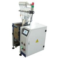 China Three side sealing vertical packaging machine automatic sealing machine hardware accessories small parts packaging machine for sale