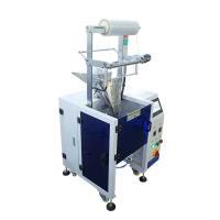 China Factory Price Automatic Small Part Bolt Bag Filling Screw Counting Bag Other Packing Machine for sale