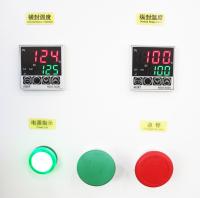 China Easy Setting Automatic Seal Nuts Fastener Plastic Parts Medical Masks Small Bags Packing Machine for sale