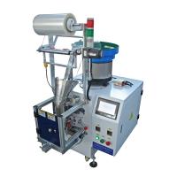 China Factory Direct Sale Automatic Feeding Vibration Bowl Fastener Toys PartsPacking Machine for sale